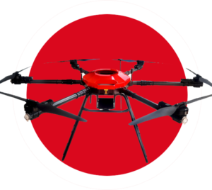 Firefighting Drones – Advanced AI Solutions, Inc.